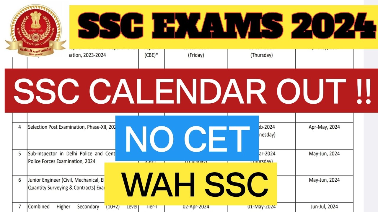 SSC 2024 Calendar out 🔥🔥🔥ll No CET ll #ssc #cgl Study with Laxman ll ...
