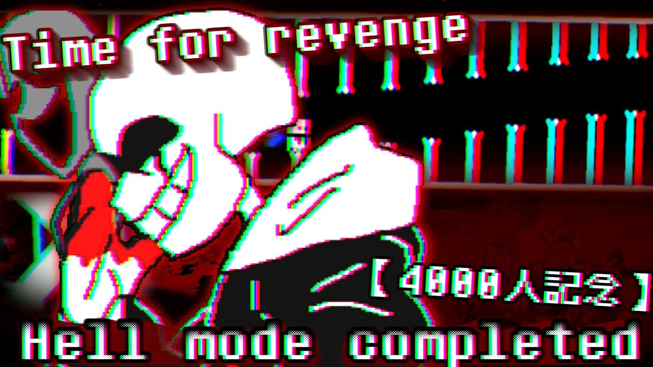 [4000人記念]Last breath sans hell mode completed!!!!!! - YouTube