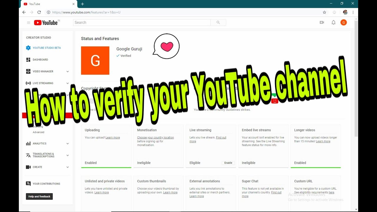 How to verify your youtube channel (pc and mobile chrome browser) - YouTube