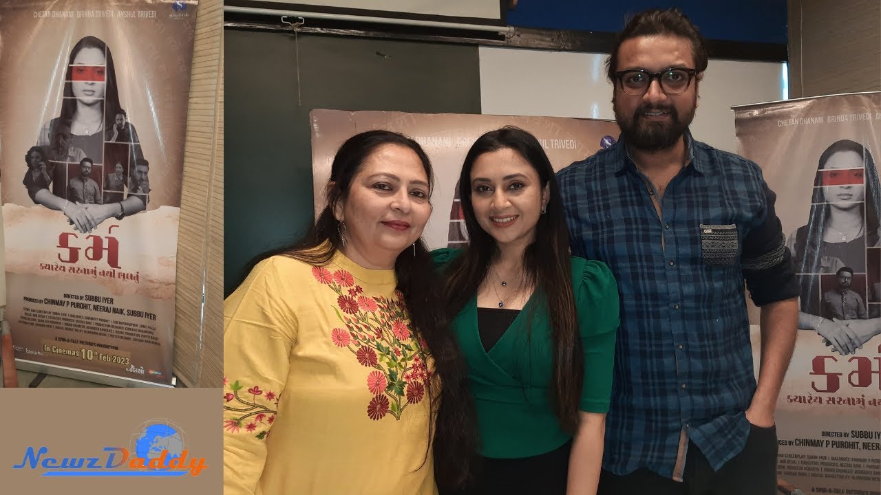 Gujarati Suspense Thriller Movie "Karma" | Chetan Dhanani | Brinda ...