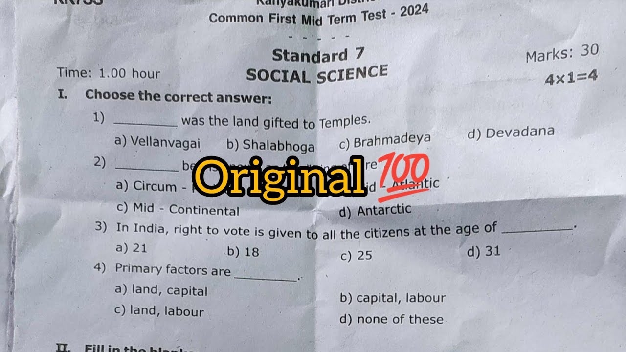 7th social science first midterm exam original question paper 2024 - YouTube