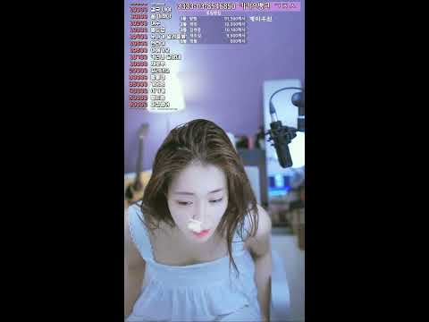 뀨!!!!!!!! 정원업이양
