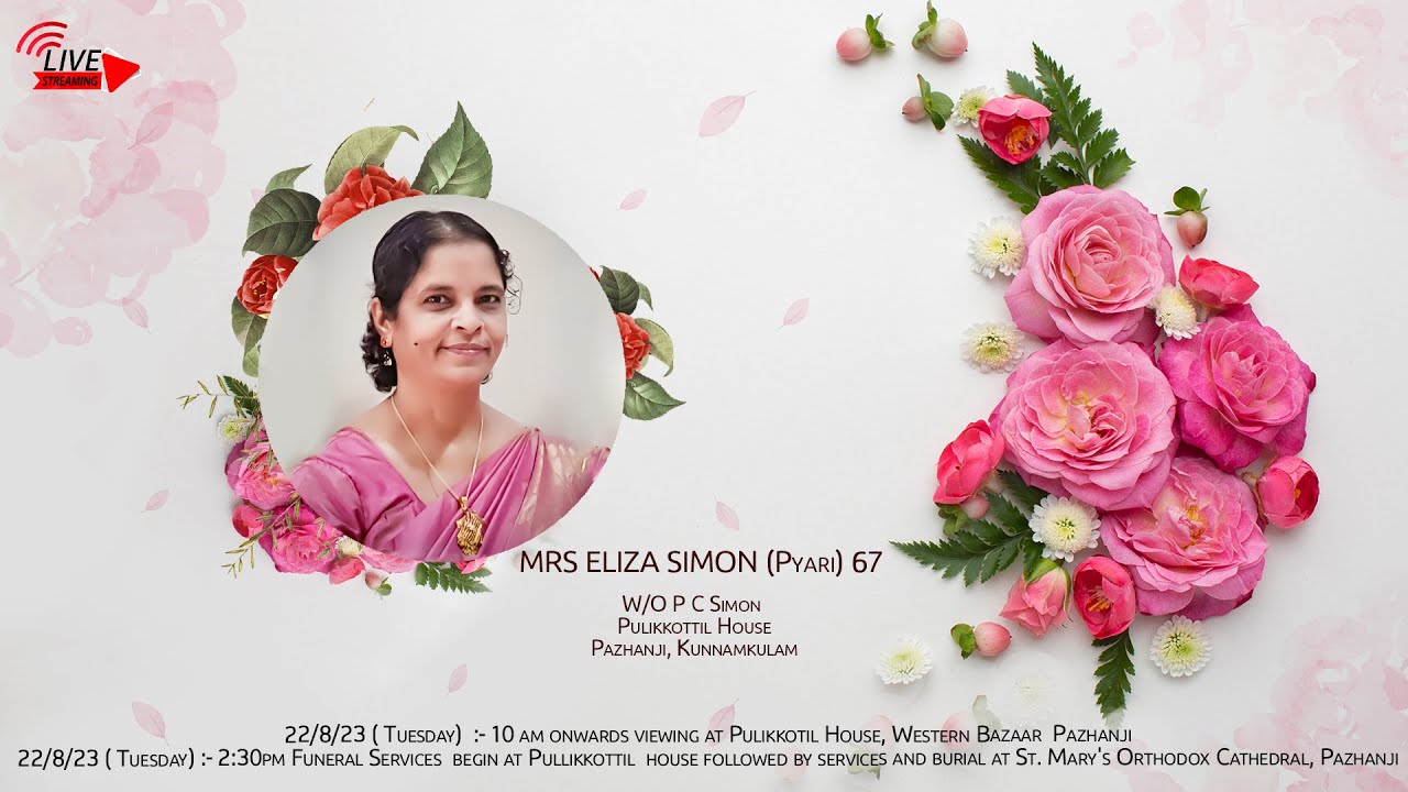 Funeral Ceremony - Mrs Eliza Simon (Pyari) 67 - YouTube