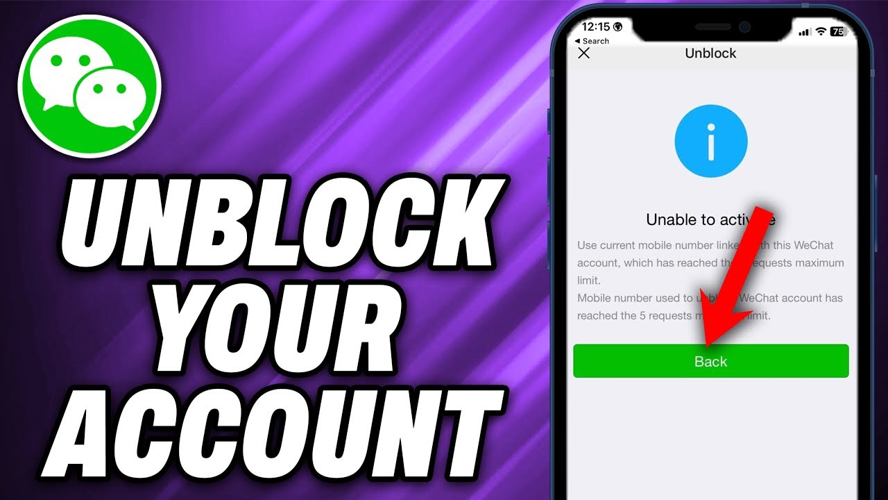 How To Unblock Your WeChat Account (2025) - Quick Help - YouTube