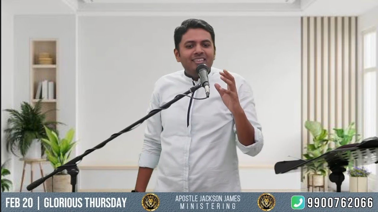 FEB 20 GLORIOUS THURSDAY| APOSTLE JACKSON JAMES | - YouTube