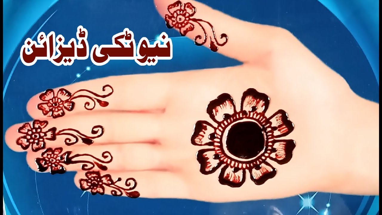 new tikki mehndi design | new mehndi design|very easy mehndi design ...