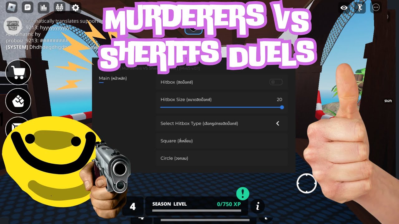 Script Murderers VS Sheriffs Duels | OP Hitbox ดวลเดือด ทดสอบ Hitbox สุดโหด! - YouTube
