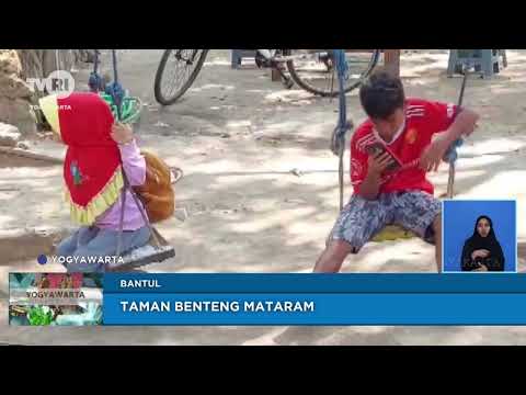 Taman Benteng Mataram