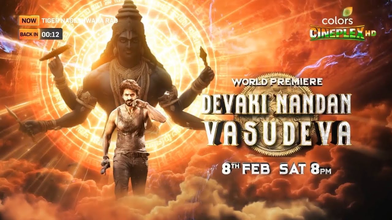 |World Premiere| Devaki Nandan Vasudeva 8 February At 8PM On Colors ...