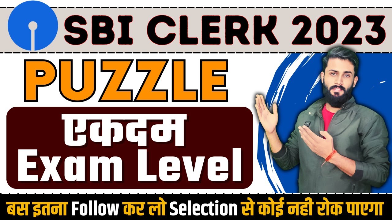 How to Solve Box Based Puzzle Step-by-Step #sbiclerk # ...
