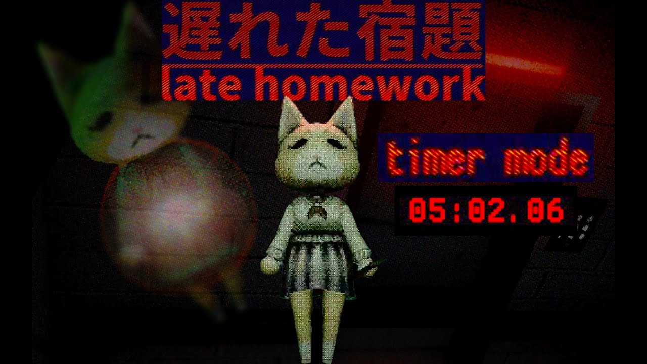 Haneko's Late Homework / (Game Play and Commentary) / Time Demo ...