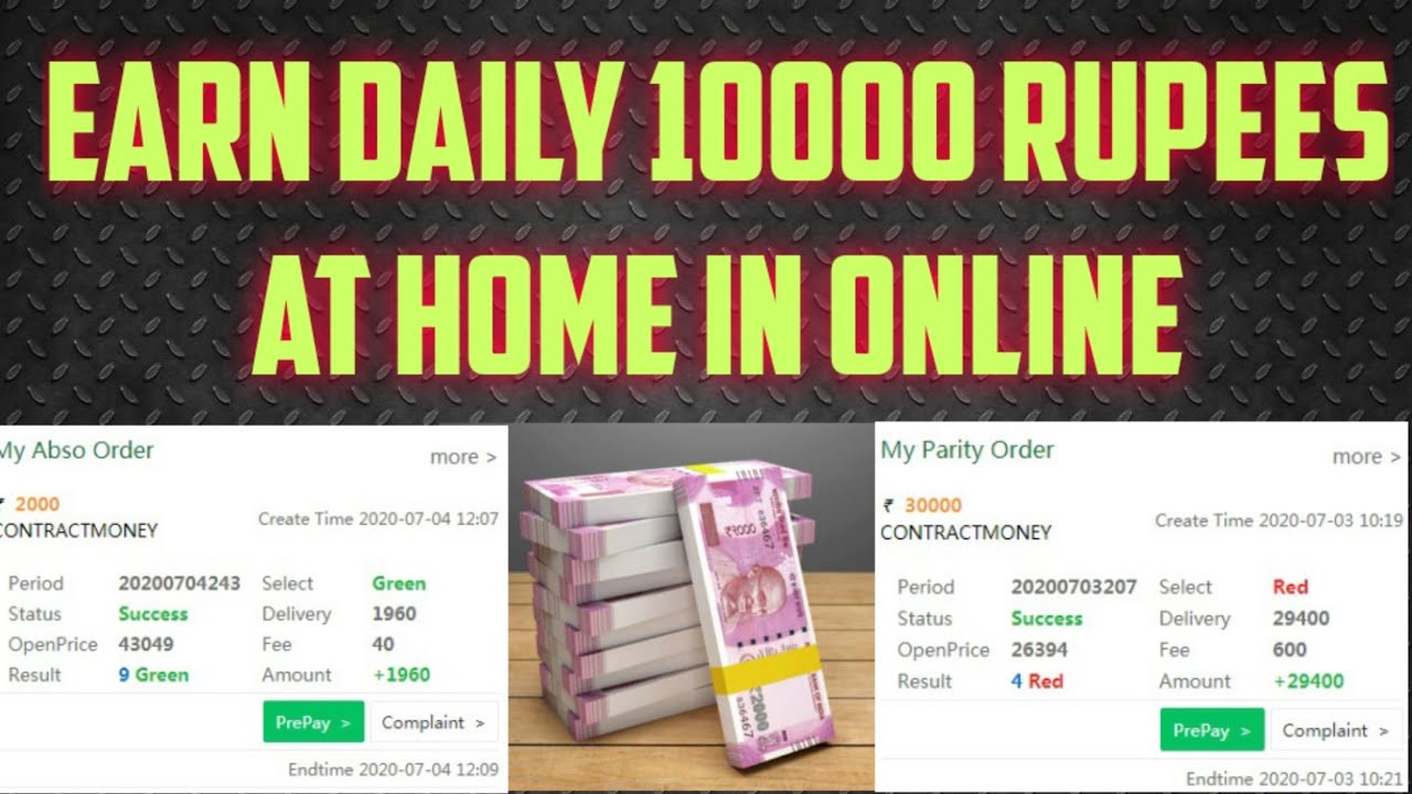 How To Earn 10000 Per Day Online In Trading YouTube how-to-earn-10000-per-day-online-in-trading-youtube