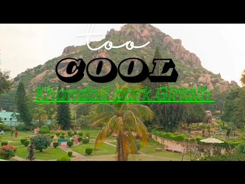 Khandoli park Giridih Jharkhand! khandoli dam Giridih Jharkhand - YouTube