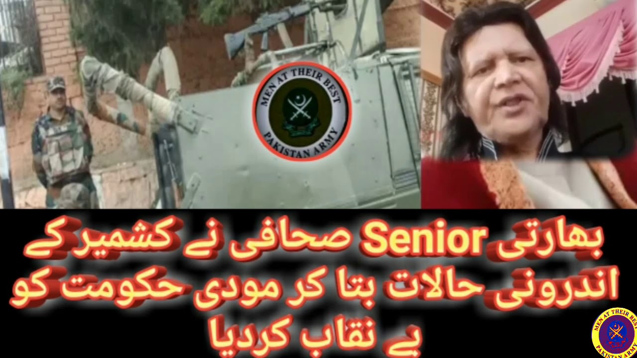 Senior Journalist Of India "Aziz Burney" Expose Modi On Internal ...