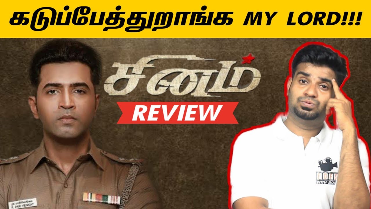 Sinam Movie Review | By Fdfs With Mogi | Arun Vijay | GNR Kumaravelan ...