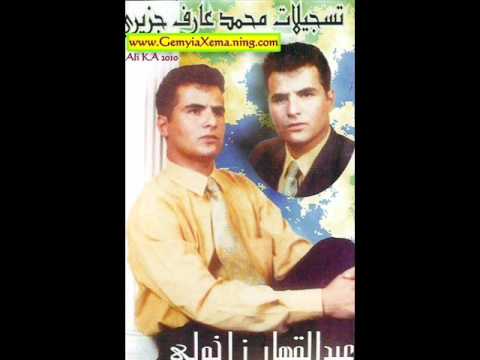 Abdulqehar 2010 Erdewan MIn Via www GemyiaXema ning com