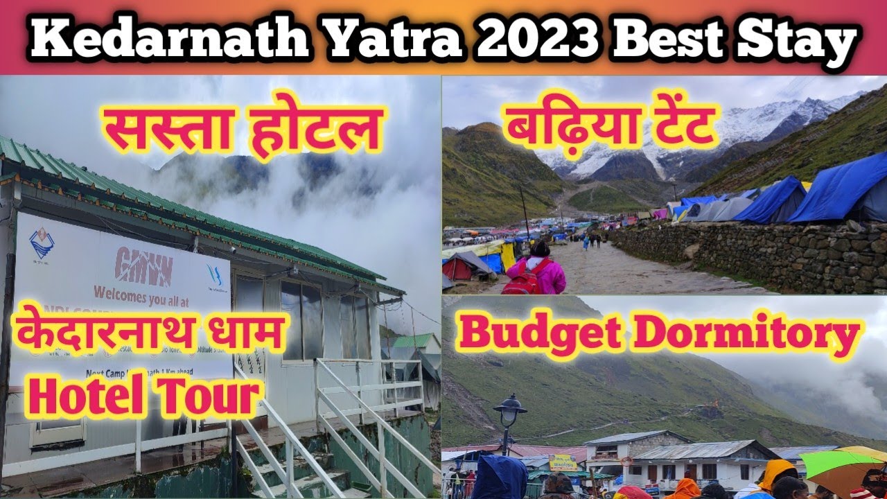 Kedarnath Hotels,Tents & Dormitory Near Temple | Kedarnath GMVN Hotel ...