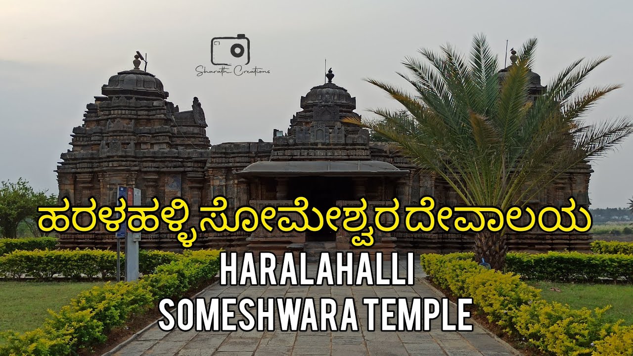 Haralahalli Someshwara Temple near Mylara Ranebennuru Taluk Haveri ...