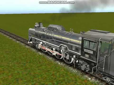 JNR D51 vs C62 Racing Trainz - YouTube