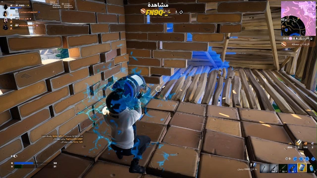 Fortnite_20240928040214 - YouTube