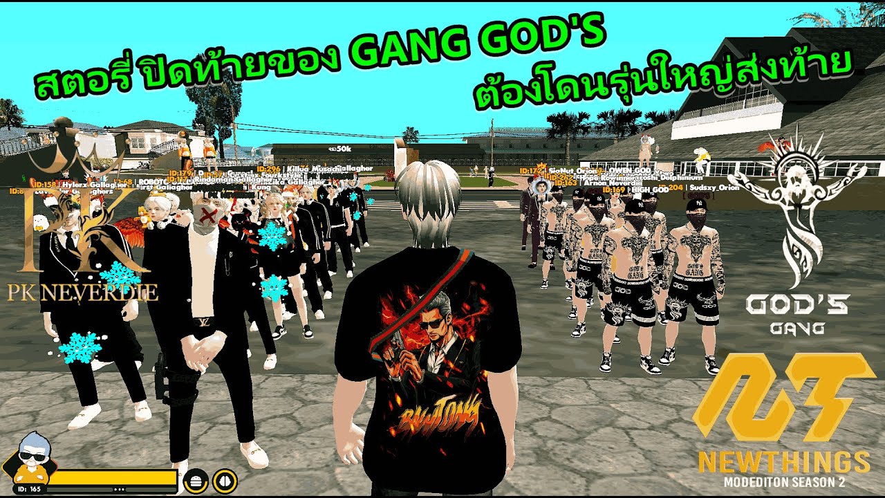 GTA SAN ONLINE | PK NEVERDIE VS GOD'S X NEWTHINGS MOD EDITION - YouTube