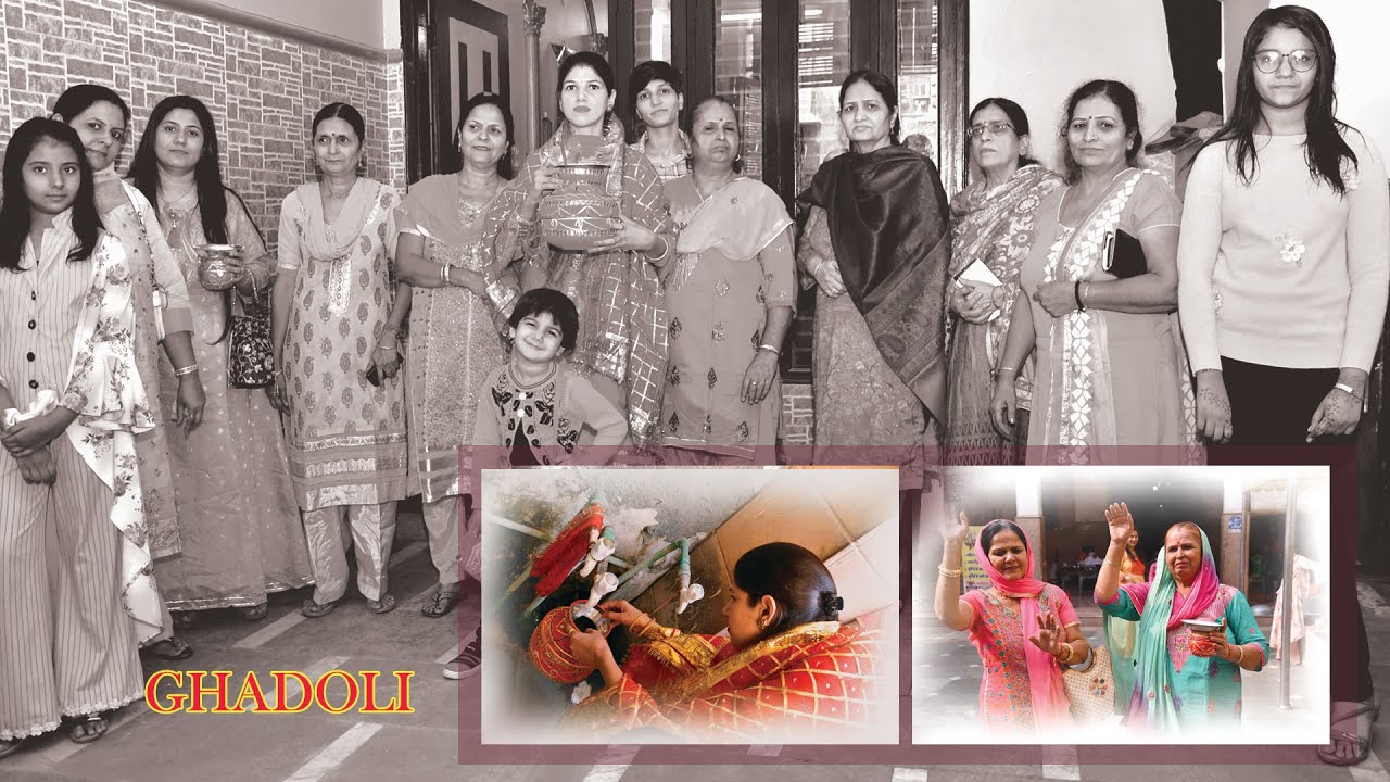 Ghadoli Ceremony Prateek 27th Nov, 2019 DSLR - YouTube