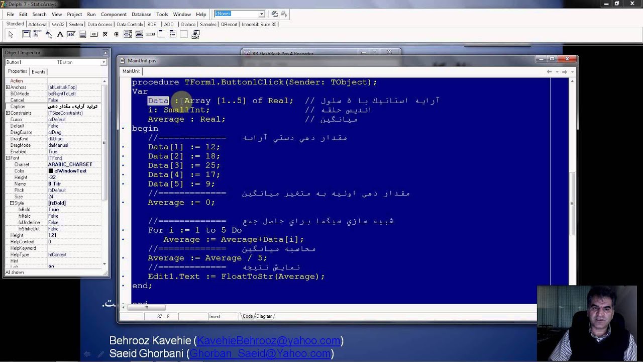 Static Arrays Using Delphi 7 Youtube