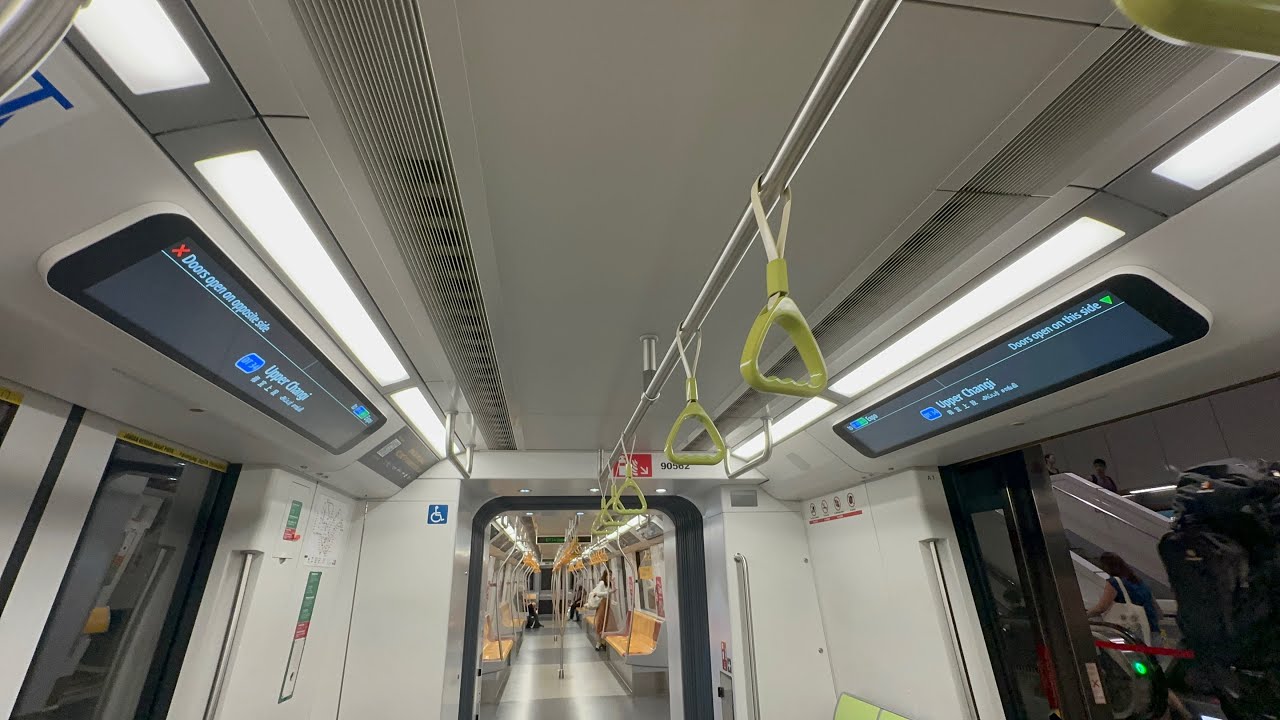 MRTravels on the Downtown Line: C951 Trainset 9056 from Tampines East ...