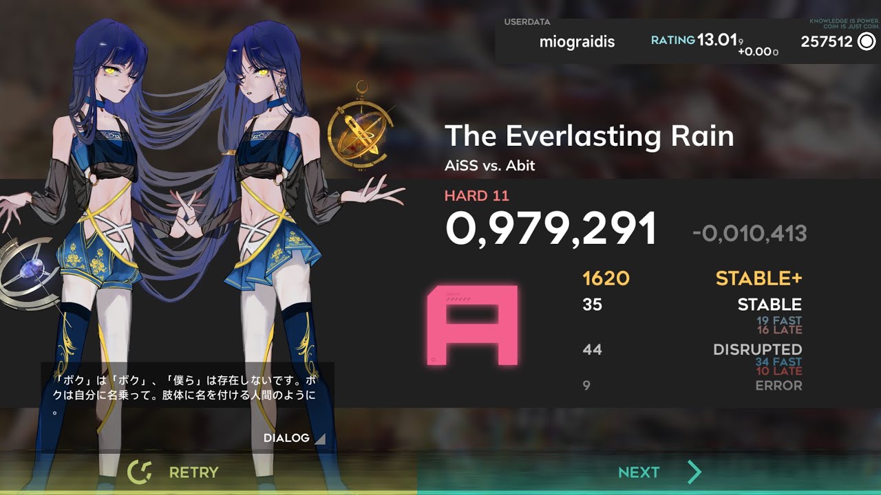 [Orzmic]背景変化！？The Everlasting Rain(HARD 11)一発録り - YouTube