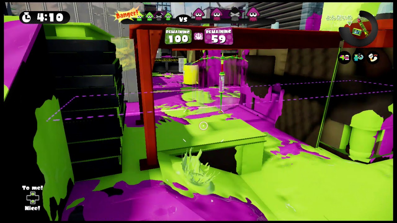 Splatoon 1 splat zones on hammerhead bridge - YouTube