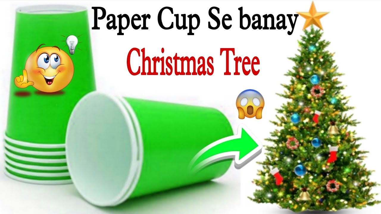 Paper Cup Christmas Tree 🎄 | How to Make Christmas Tree🎄from paper Cup ...