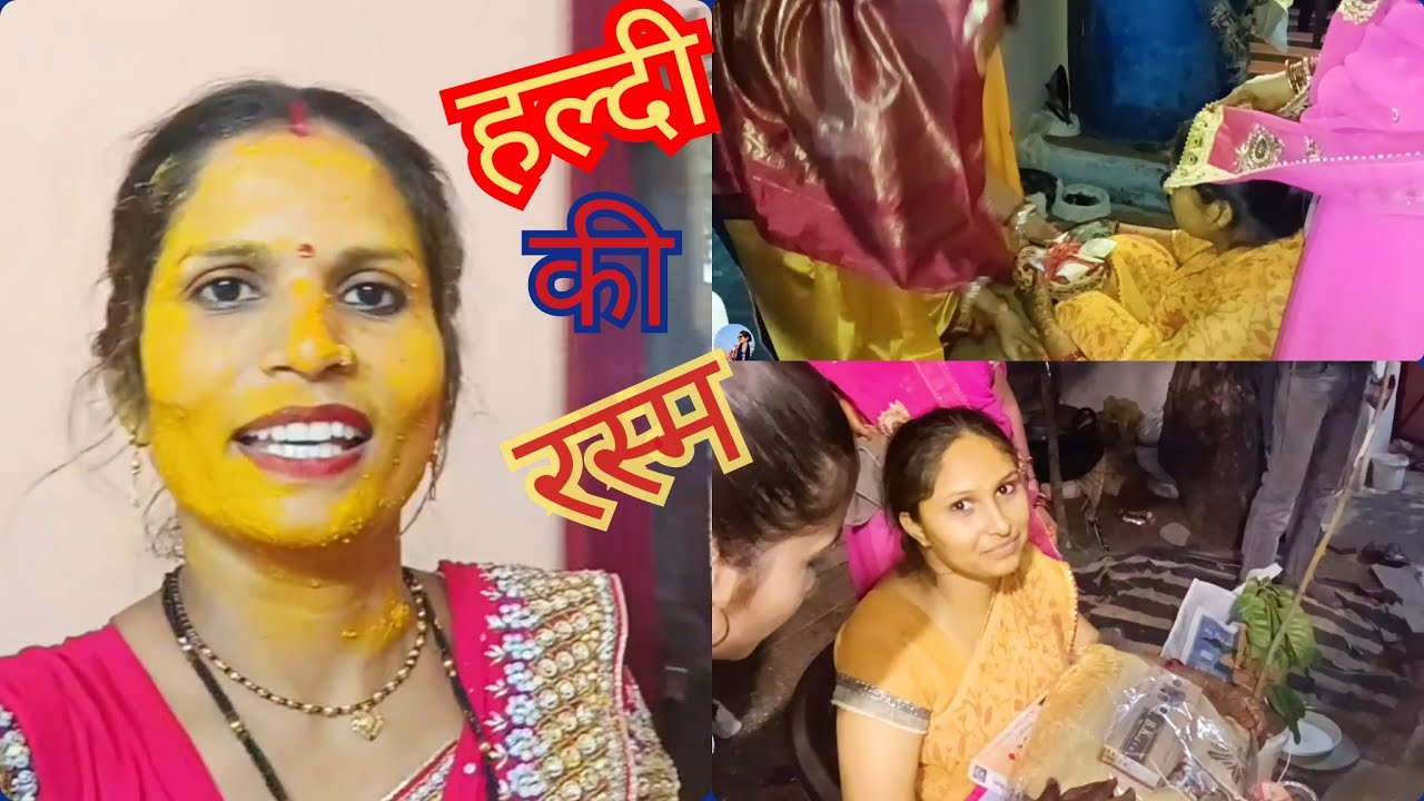 Bahan Ki Haldi Ka Program Aur Dance||Haldi#indianfamilyvlogger - YouTube