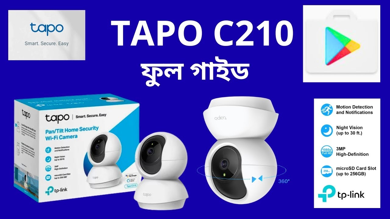 Tapo C210 Camera installation | Tp link Wifi Camera | Best Indoor ...