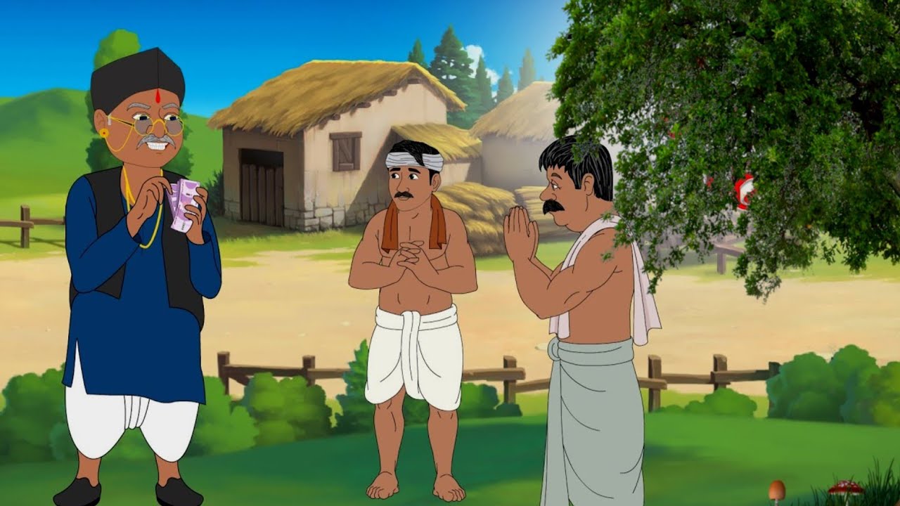 नेकी का बदला|हिन्दी कहानियां|Neki Ka badla|Hindi Kahaniyan|Cartoon ...