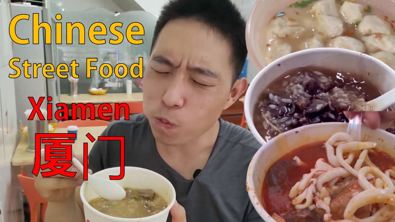 EXTREMET SATAY NOODLES in Xiamen! One bowl, one broth, ENDLESS toppings ...