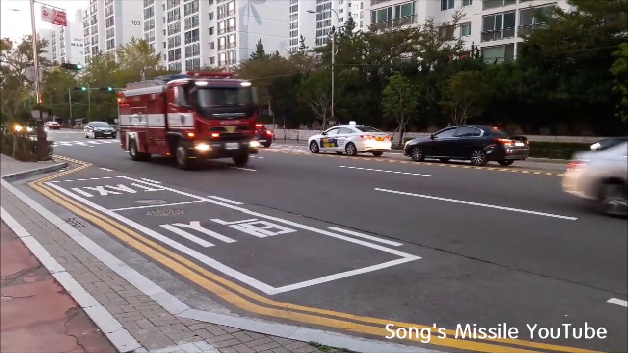 한국 소방차들 출동 영상 8 South Korean Fire engines Responding 8 韓国の消防車出動 8 - YouTube