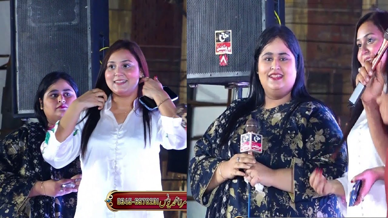 Alishba Noor Ch & Kainat Shoukat - Vlogger Girls - Jashn e Baharan Show - YouTube