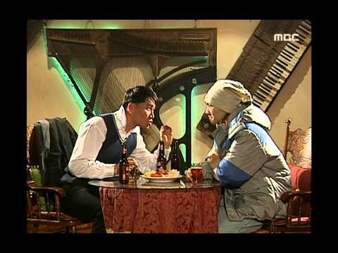 Guys n girls, 524회, EP524, #02