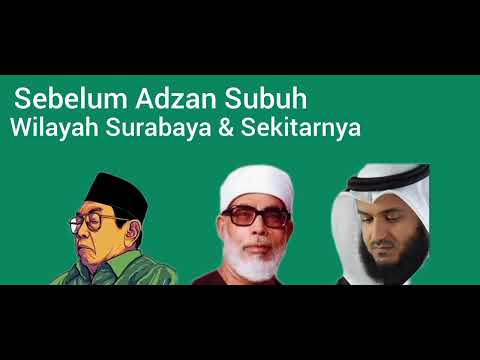 MURROTAL OTOMATIS SEBELUM ADZAN SUBUH VERSI RADIO YASMARA