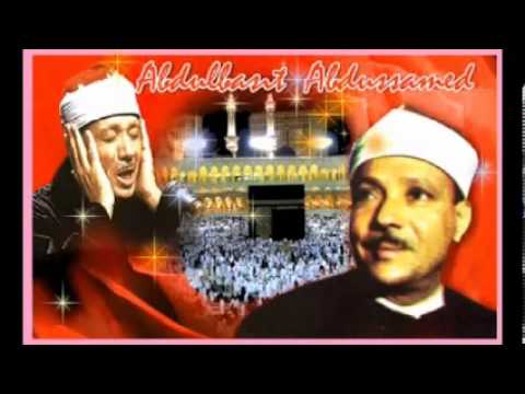 Abdulbasit Abdussamed Hac (23-37) Suresi Kuveyt 1976 Yuksek Kalite HQ