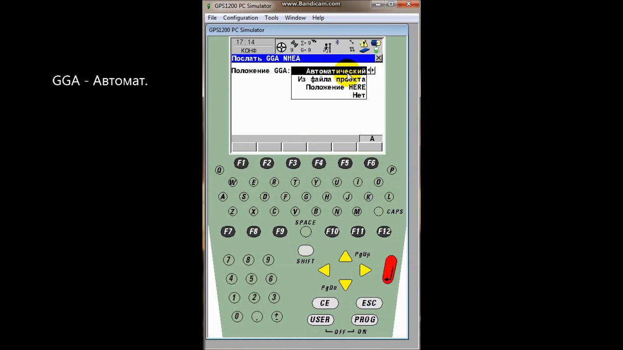 Подключение Leica System 1200 к сети SmartNet - YouTube