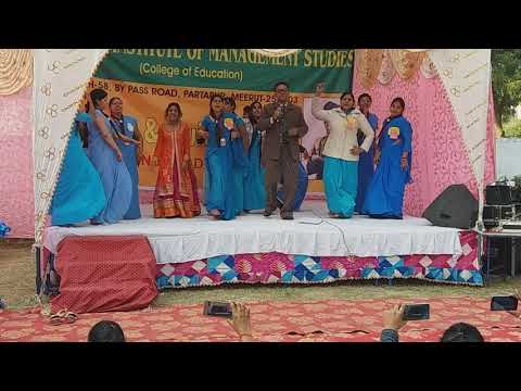 #Stage Performance Scout Guide Program/#Tune Mari Entiyana by Dr Sachin Kaushik voice singing/