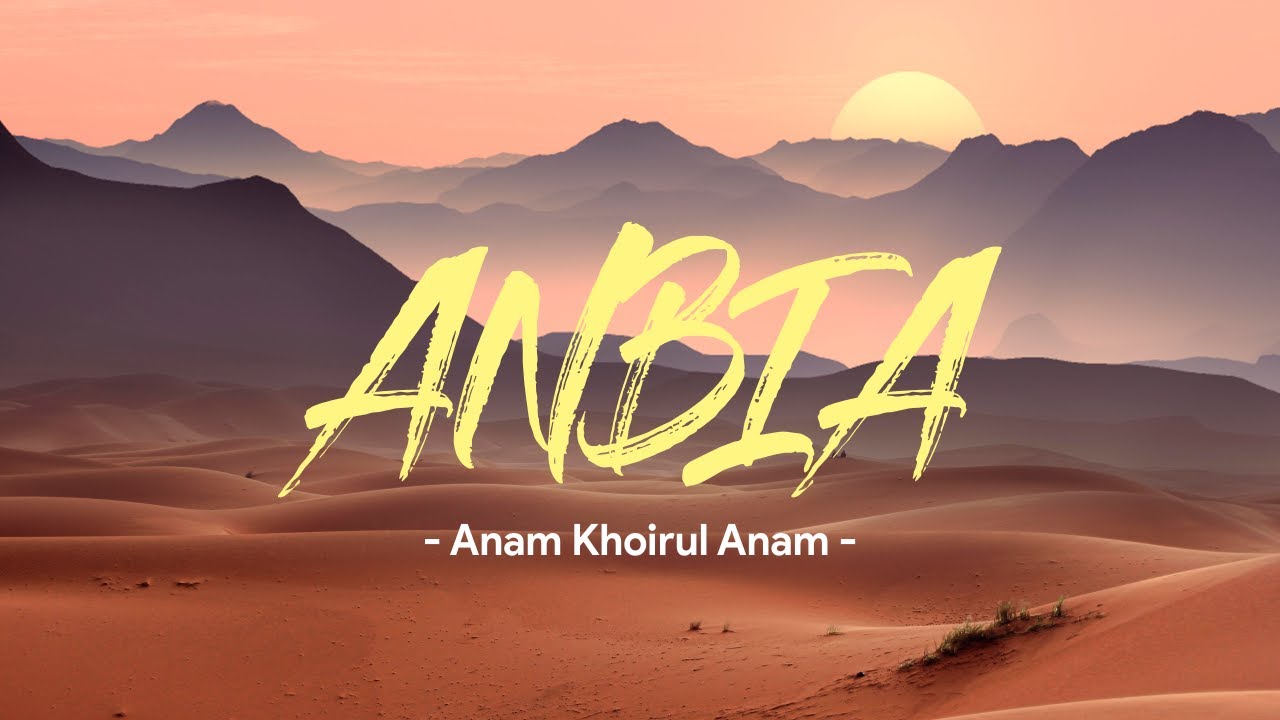 ANBIA - YouTube