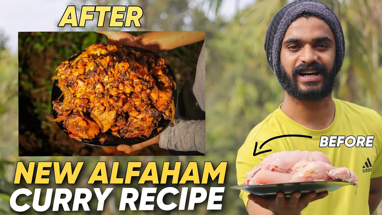 NEW ALFAHAM CHICKEN CURRY🍗 | How To Make Alfaham Chiken Easily at Home ...