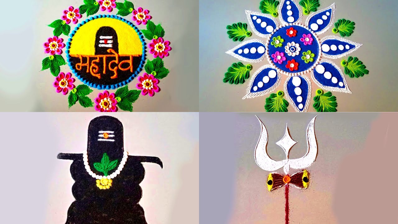 Simple Rangoli Design for Shivratri 4 | Shivratri rangoli |Simple daily ...