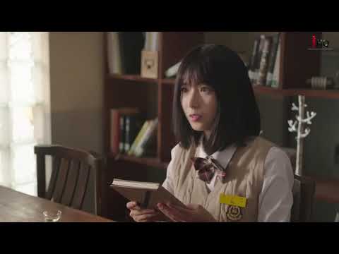 Nightmare Teacher (Trailer)