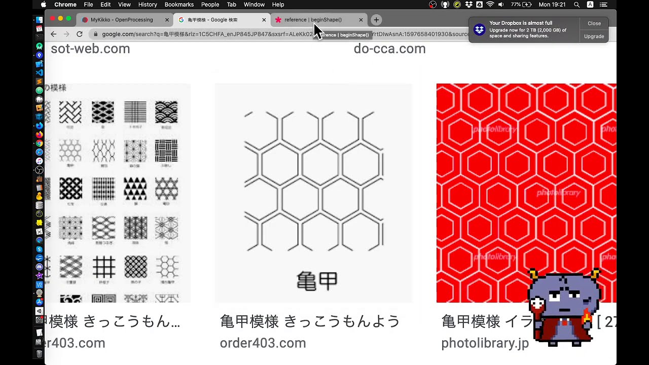 【OpenProcessing】亀甲模様に挑戦#1/2 - YouTube