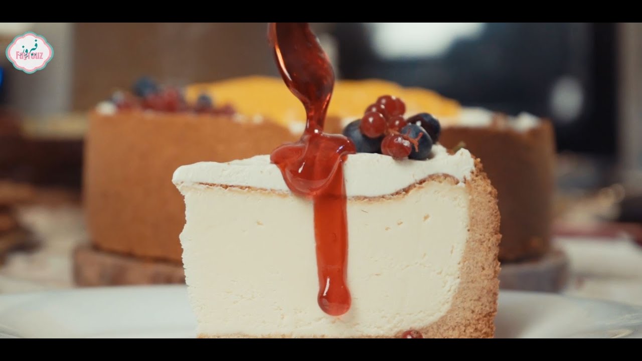 FAYROUZ Cake / B-ROLL - YouTube