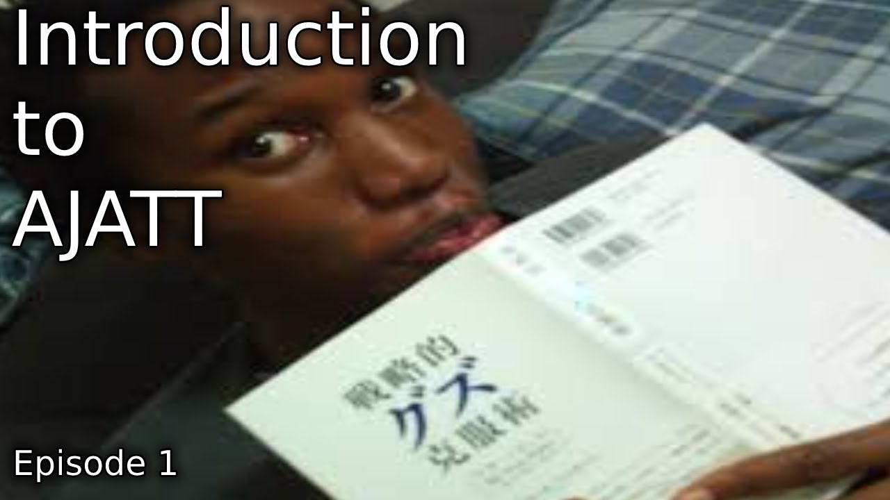 AJATT Introduction #1 - YouTube