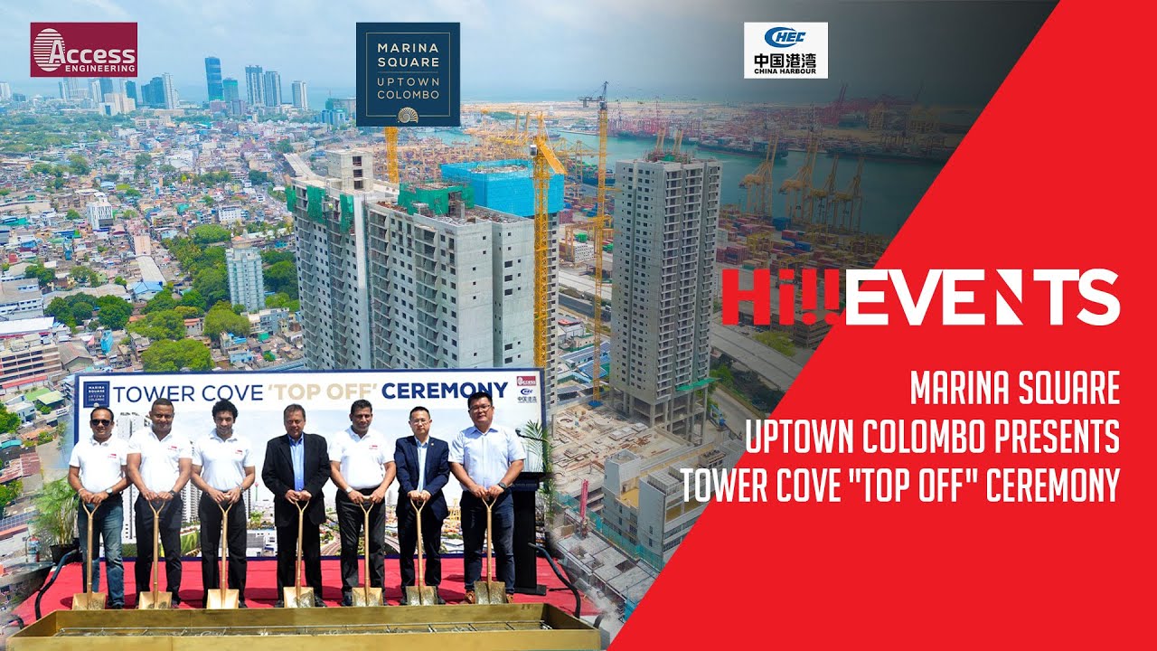 Hi Events - Marina Square - Up Town Colombo Presents Tower Cove "Top ...